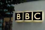 BBC Email Addresses: A Comprehensive Guide